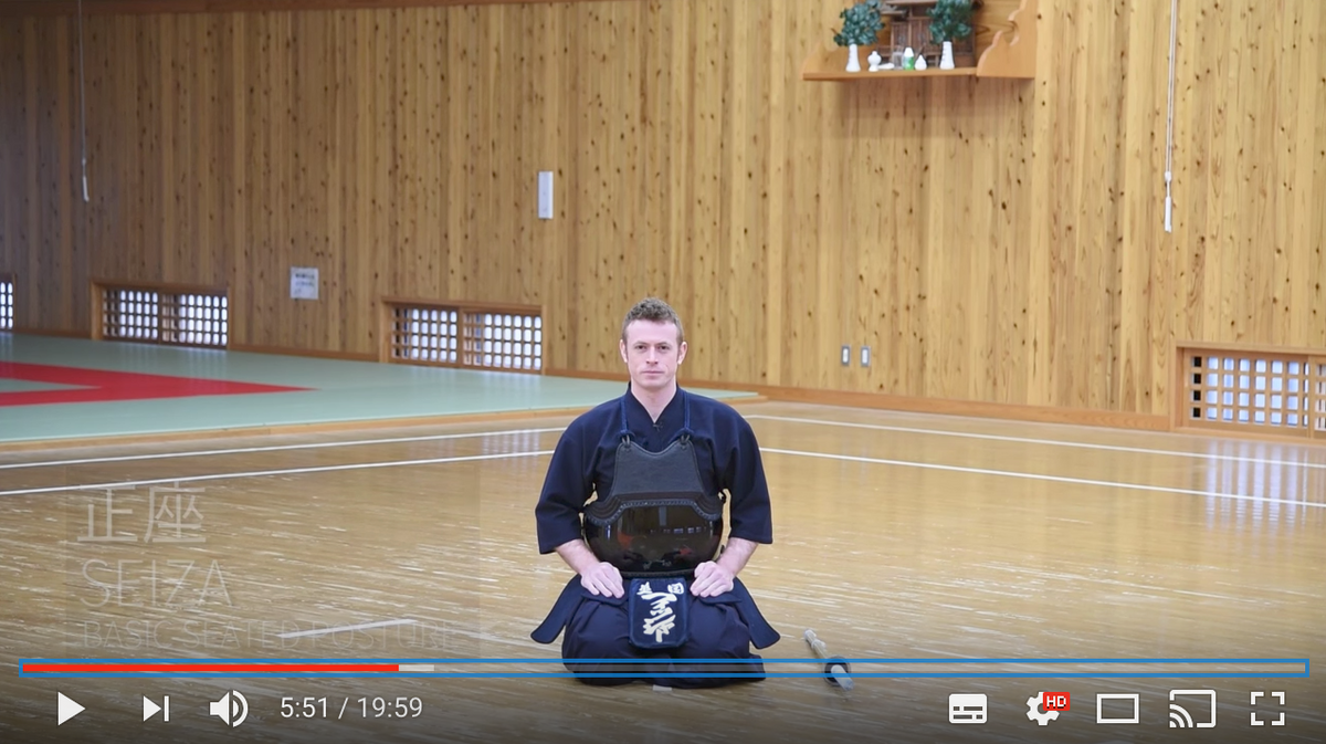 Kendo Basics : Manners & Etiquette - The Kendo Show – Discount Wargames